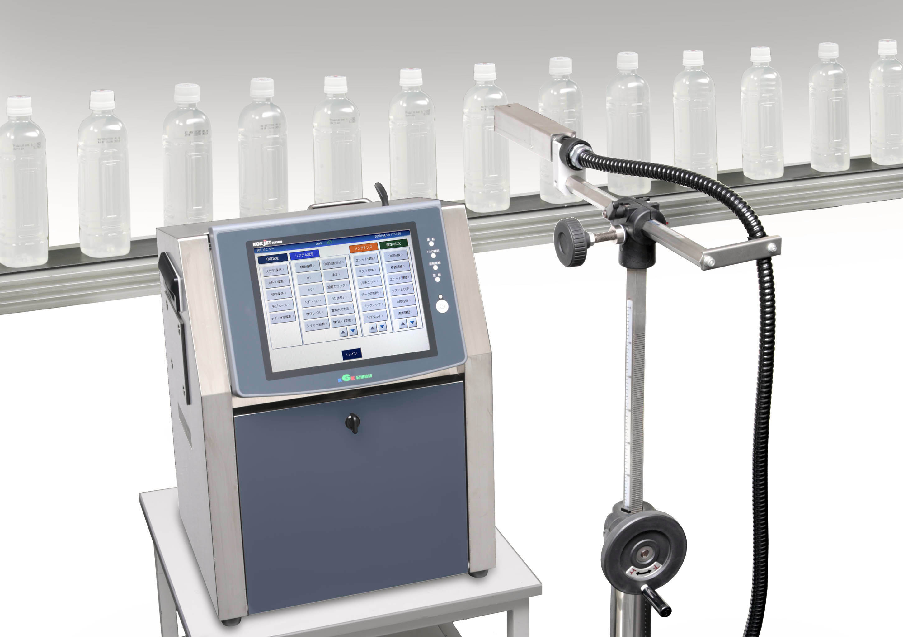 KGKjet codeerprinter batch codeersysteem codeer printer